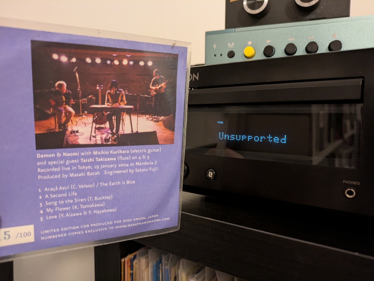 [319] Damon & Naomi - Live in Tokyo, 19 January 2004 (CDR)